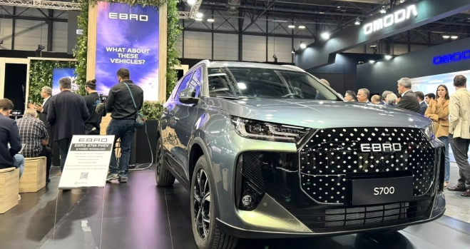 Ebro logra 40 millones más antes de cotizar en BME Growth